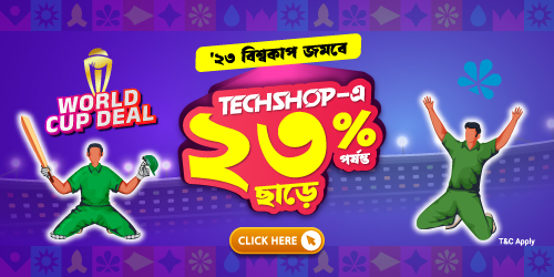 TechShopbd.com | Largest Robotics-Electronics Shop in Bangladesh